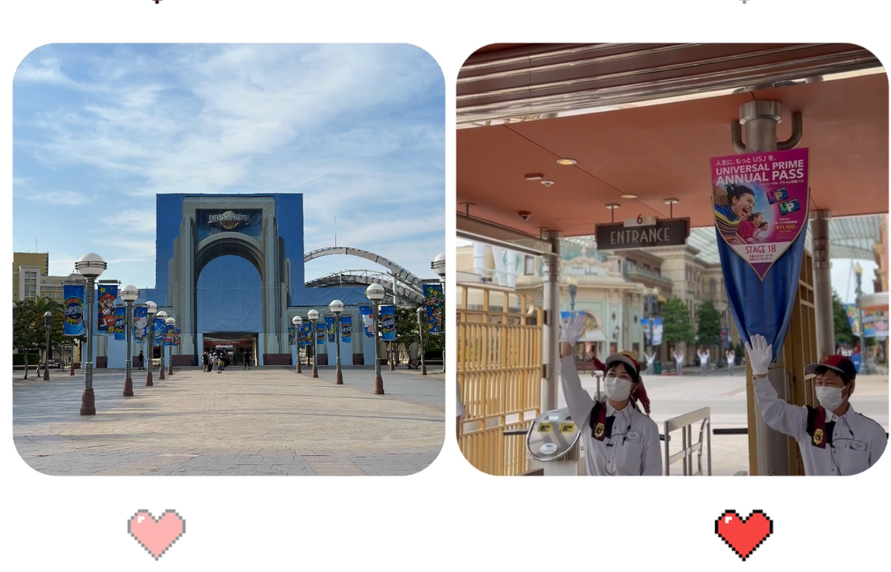 日本关西の旅 | 纳兰若水